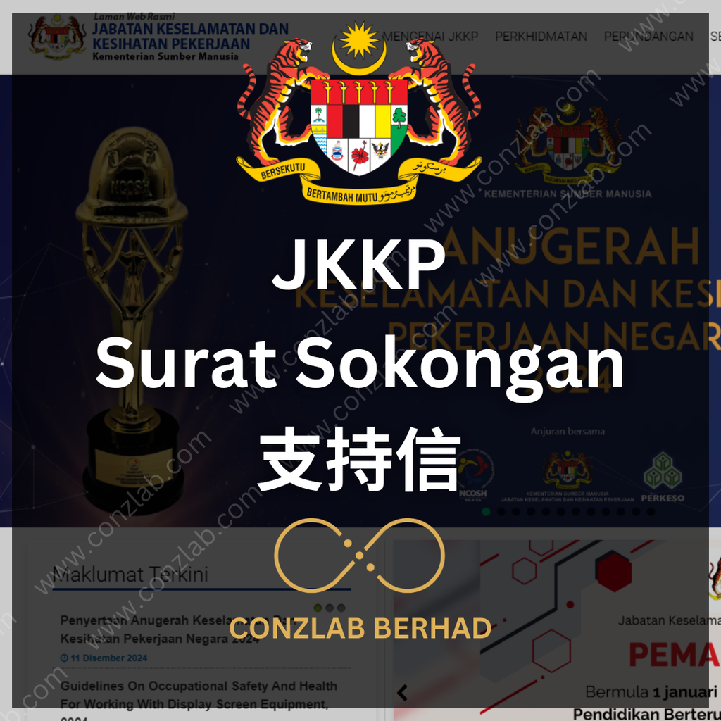 JKKP Surat Sokongan Application Services | Ensuring Workplace Safety